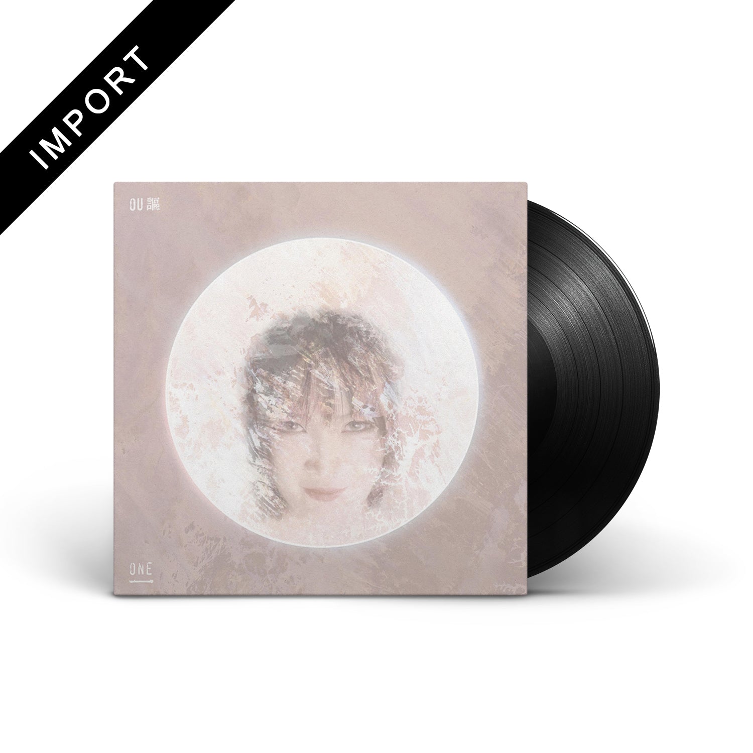OU - one - LP – Century Media